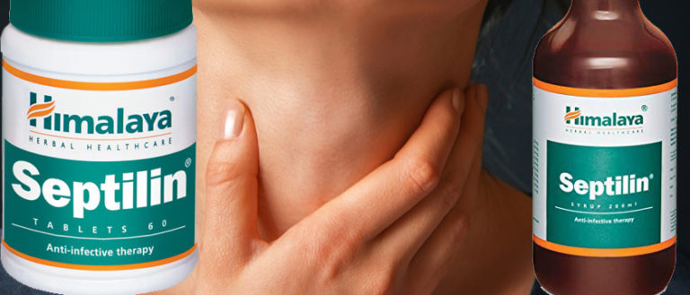 Septilin (Tablet & Syrup) | Overview | Composition | Benefits | Side ...